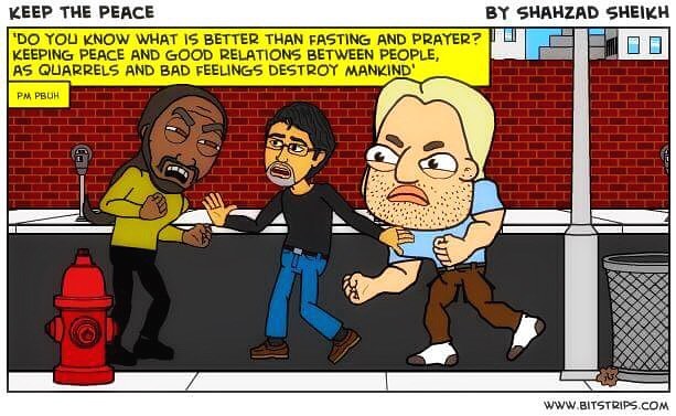 Hadith through cartoons – Brown Car Guy